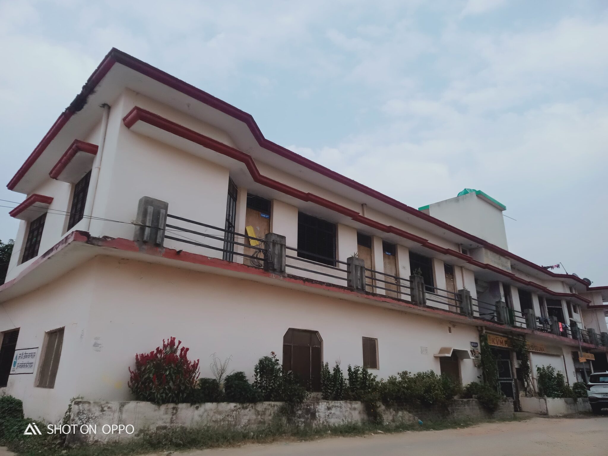 KVM Public School – KVM Public School